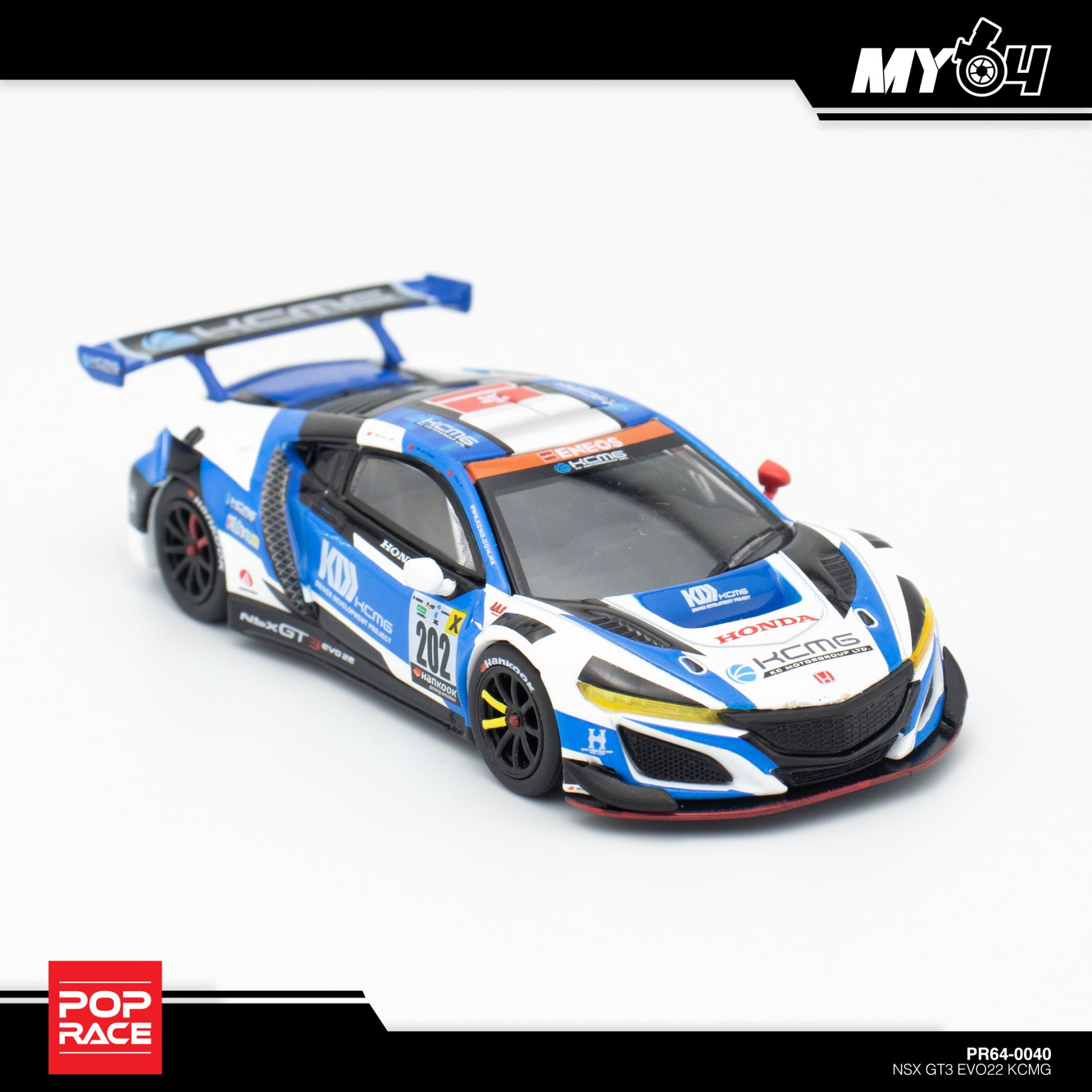 Model Cars Online Malaysia :: Diecast Scale Model Cars | inno64 | Johor JB