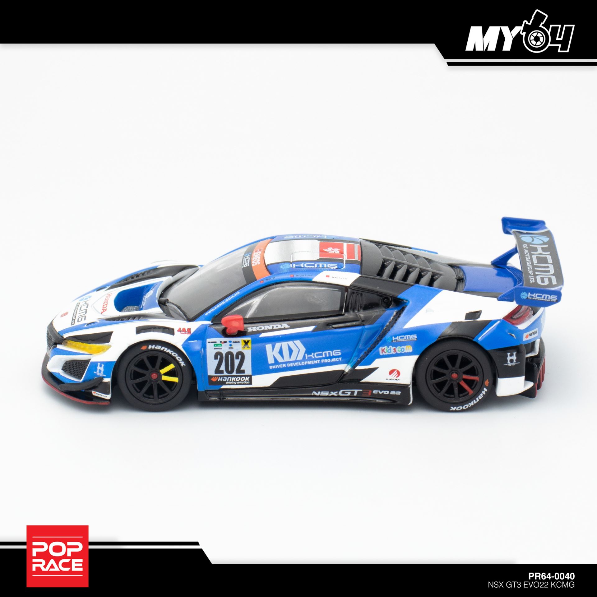 Model Cars Online Malaysia :: Diecast Scale Model Cars | inno64 | Johor JB